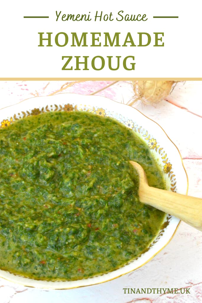 Homemade Zhoug: Yemeni Hot Sauce | Tin and Thyme